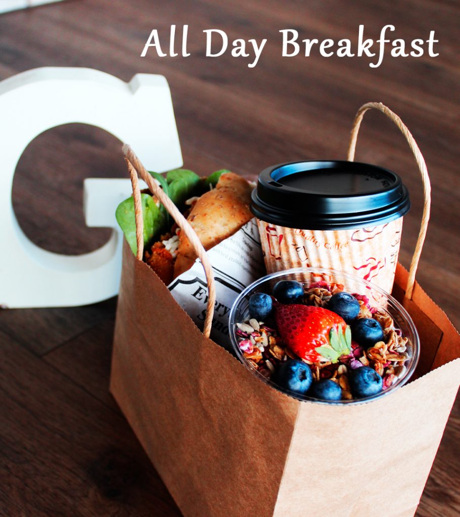 All Day Breakfast – Gaffer Cafe